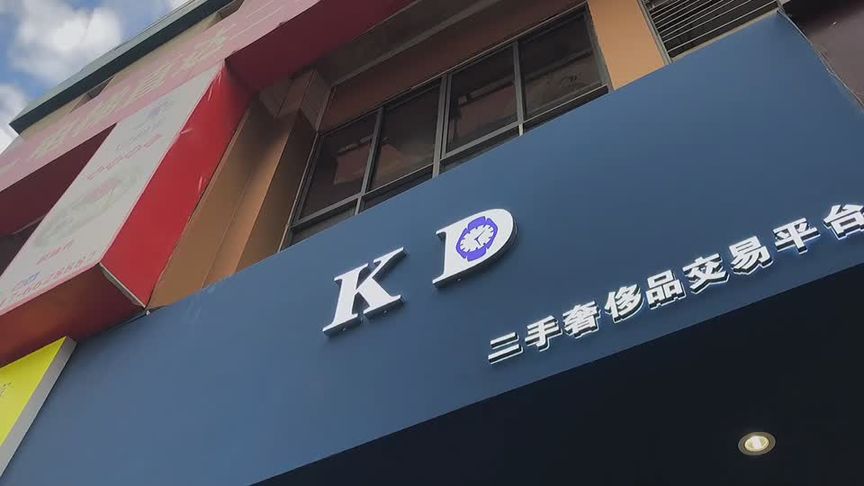 #空间设计 #设计师 #软装 #设计案例分享