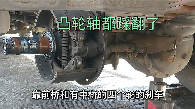 刹车片磨光了,差点溜车,造成事故!刹车问题,千万不能省钱!