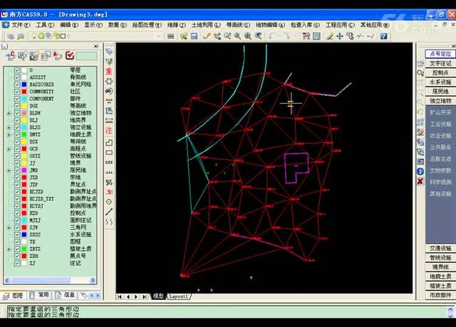 南方cass入门视频教程 在线收看