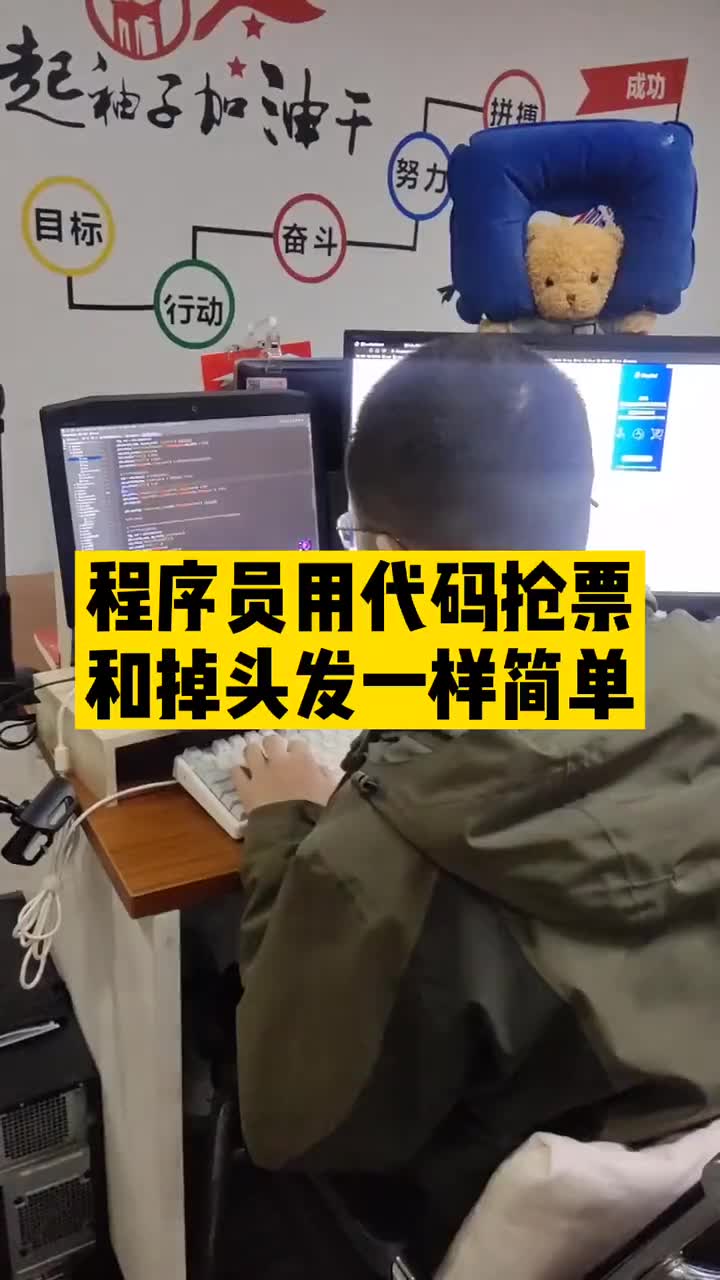 android架构图!带你全面理解View的绘制流程,附带学习经验