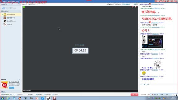 易语言04 超级 通俗易懂的教程