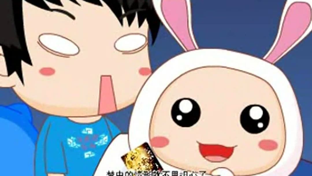 淄博儿童安全教育动画课件制作 淄博儿童安全教育flash动画课件制作