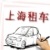 伊伊94 