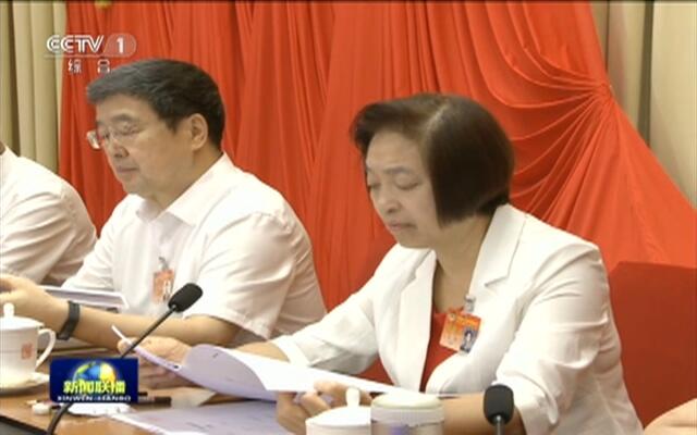 全国政协十三届常委会第八次会议开幕