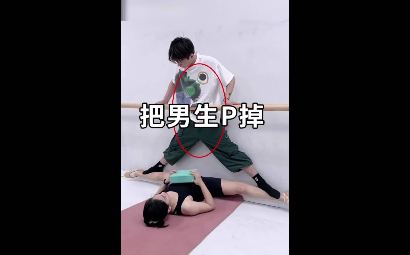 PS去除照片中不要的人物