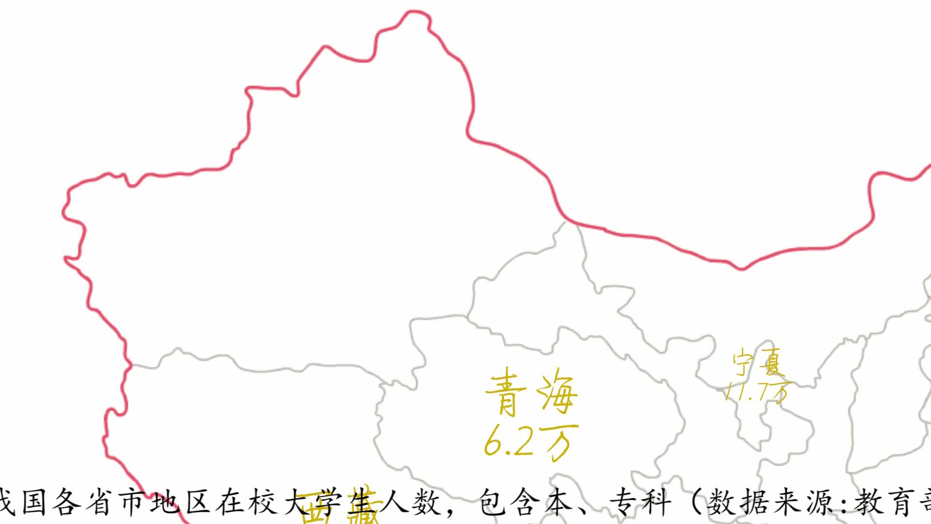 我国各省市在校大学生人数,看看你的家乡有多少在校大学生?