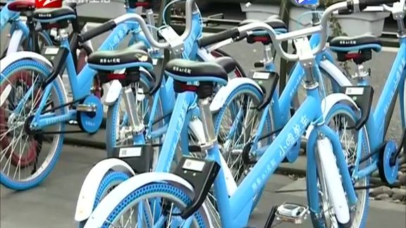共享单车何去何从?杭州即将出台管理办法