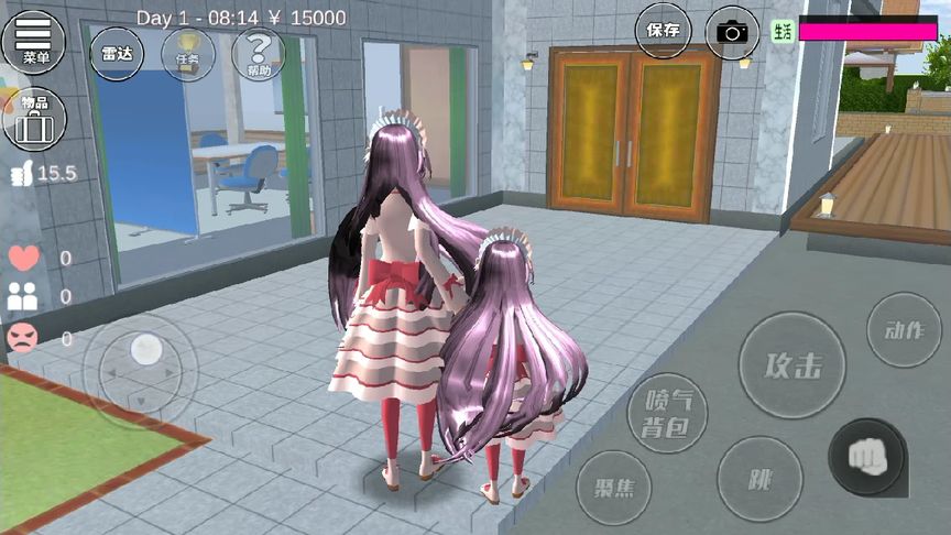 樱花校园模拟器之赚钱养家照顾孩子。