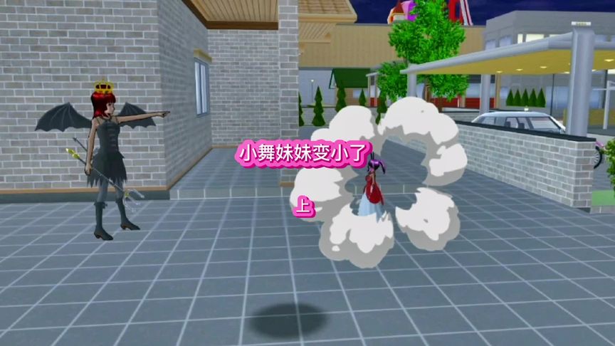 #樱花校园模拟器 #小舞 #斗罗大陆唐三小舞 #游戏推荐 #原创