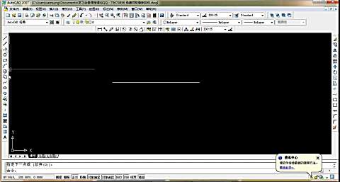 最新cad免费视频教程2010入门基础知识