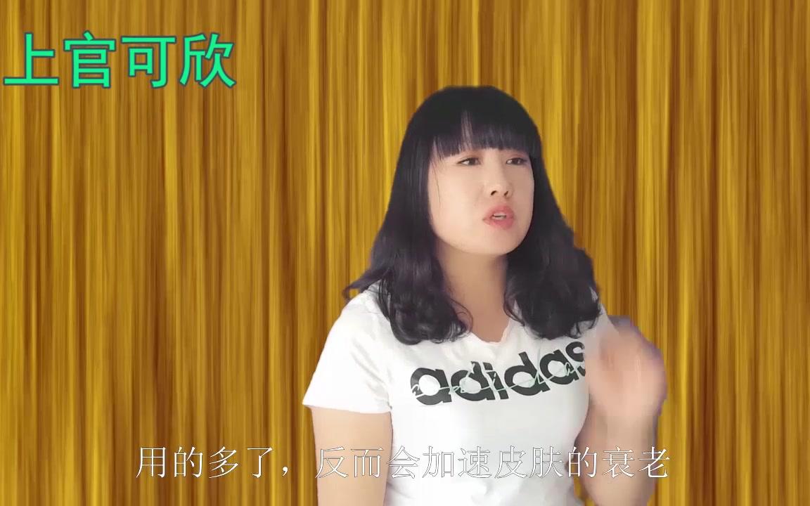 面膜怎么做效果最好 上官可欣解读正确使用方法