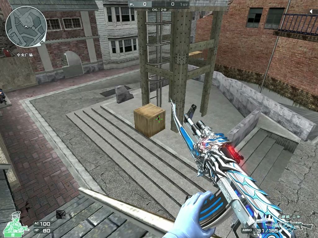 CF 鹰眼 每天一个小技巧 FPS BUG