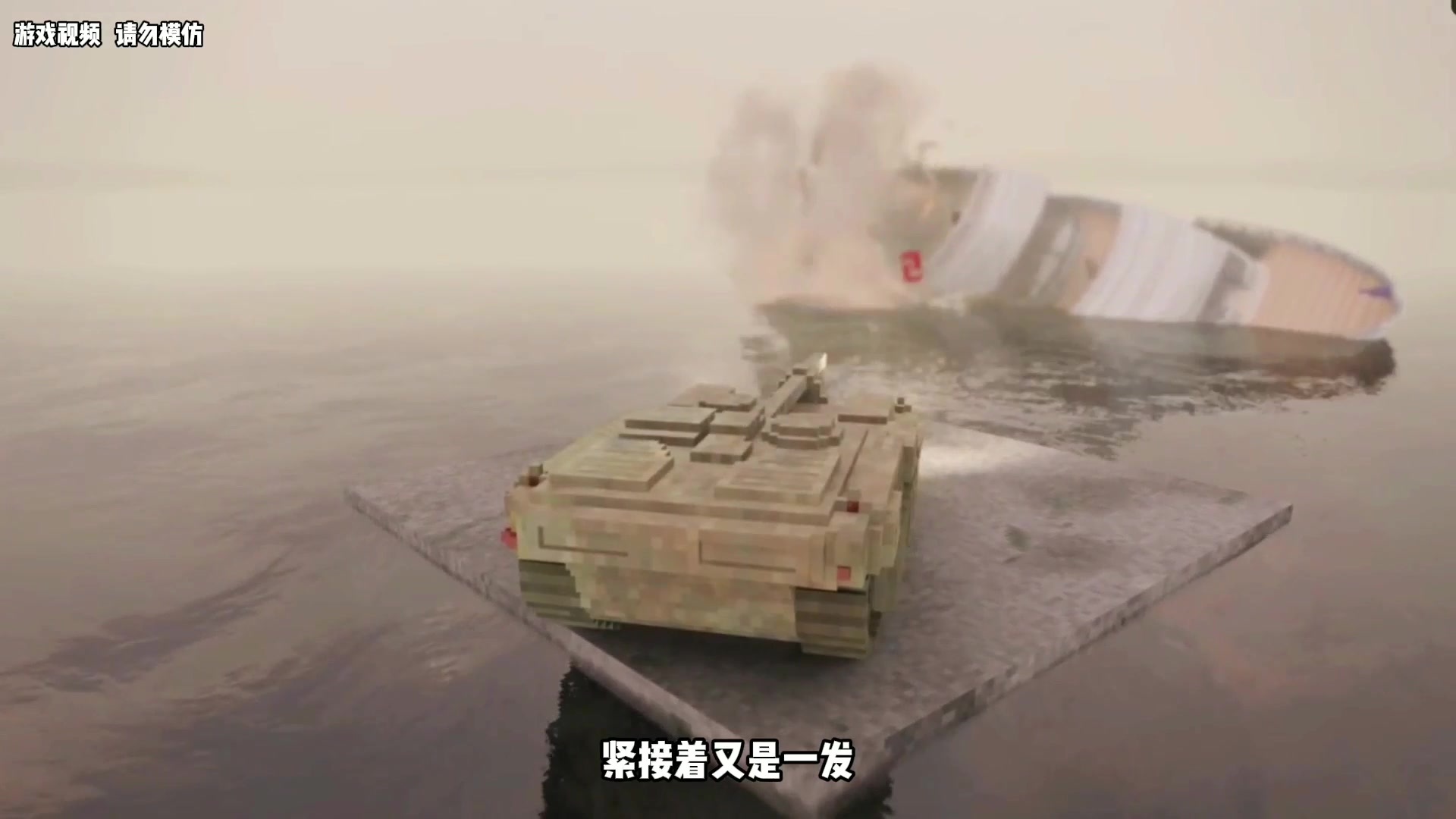 拆迁模拟器:推土机VS面包车,究竟谁更胜一筹呢