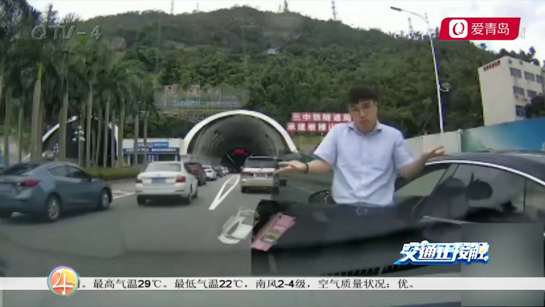 违法司机太气人!网友搞笑配音交通视频,行车上路多长点心吧!