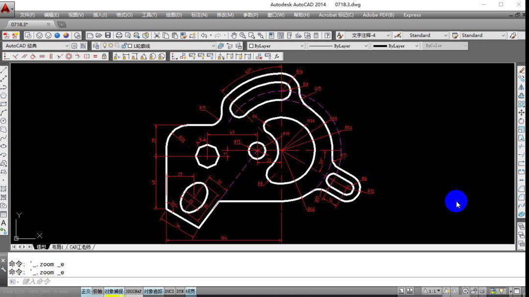 CAD基础练习图讲解,里面会讲到超多CAD操作技巧,CAD初学者必备