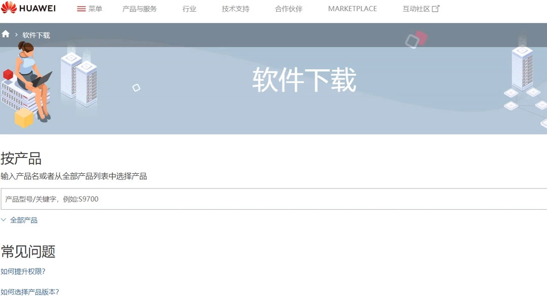 华为手机怎么解锁.账户密码锁ID锁屏幕锁激活手机锁还原解开视频