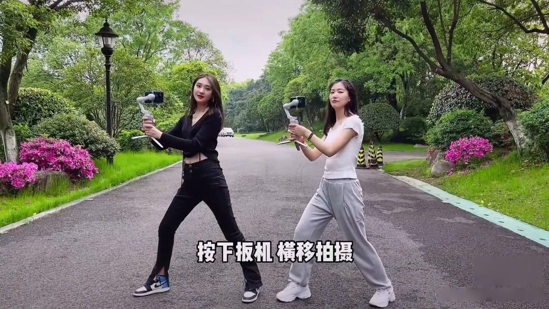 稳定器运镜三大必备技巧