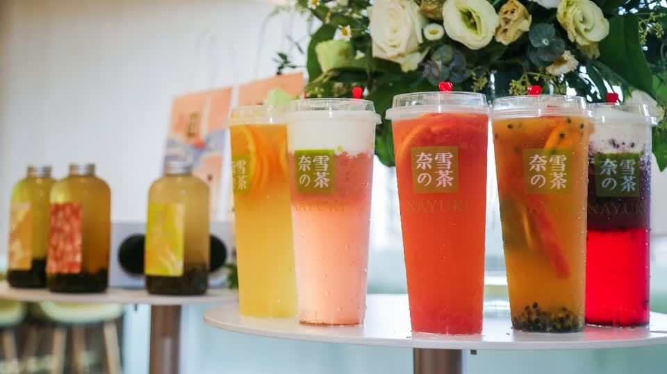 奈雪的茶深夜发文回应违规被罚:接受处罚 诚恳致歉