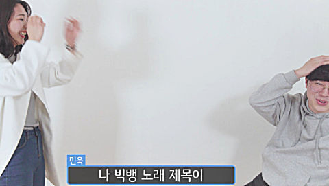 看情侣间表演, 猜动物动作, 笑到眼泪流出