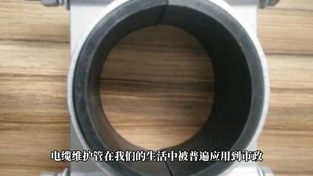 中源管业介绍mpp电力管焊接的时候需要注意些什么