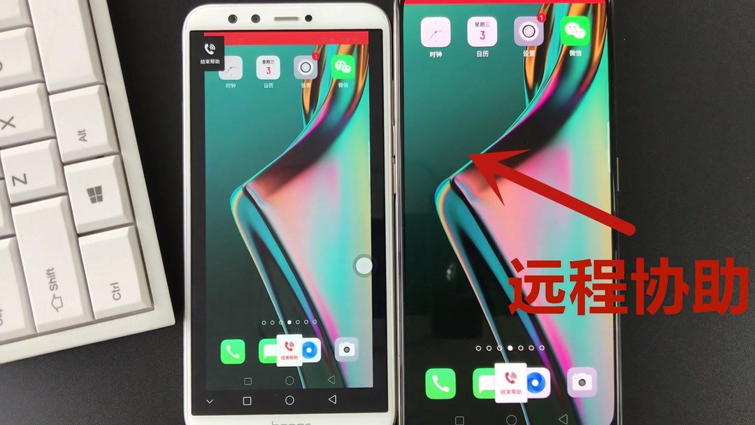 微信进阶功能,能让你随时随地帮助家人畅玩手机,太实用了