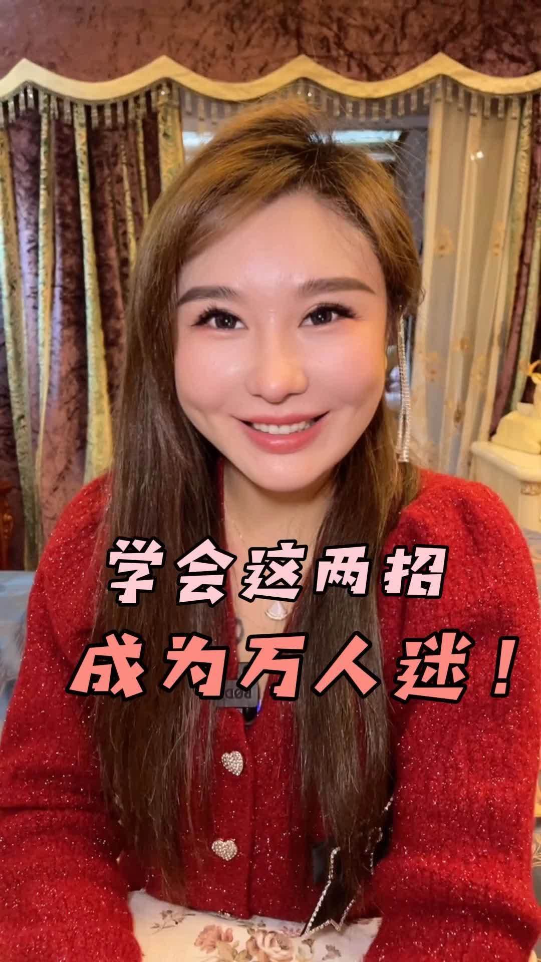 2022年py圈当然得卷起来呀!学会这两招 是个人都要关注你
