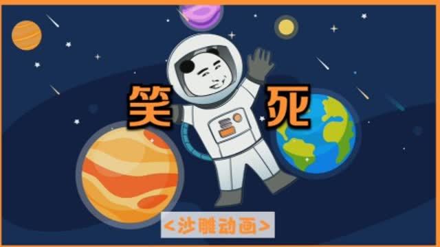 沙雕动画:小时候骑电动车被人追,笑死,根本追不上