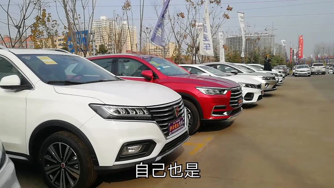 网友们来说说,家用车买轿车还是SUV?哪个更实用?买车怎么对比