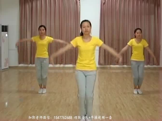 幼儿早操 《动物模仿操》 (2)郭老师