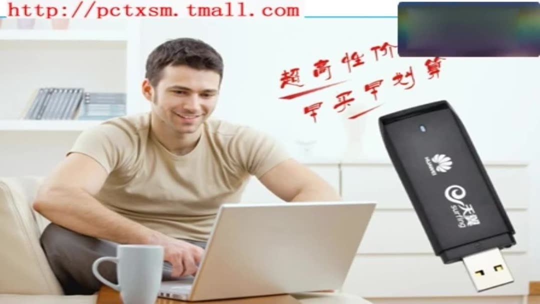 【超详细】无线路由器怎么设置 怎么安装 设置密码.mp4