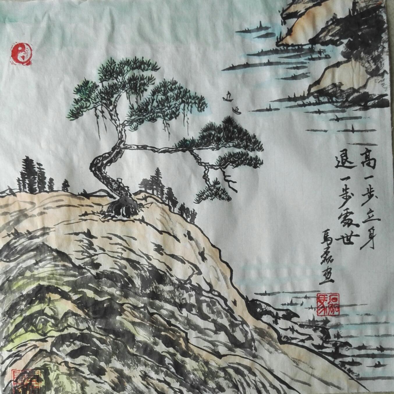 诗文杂记 
