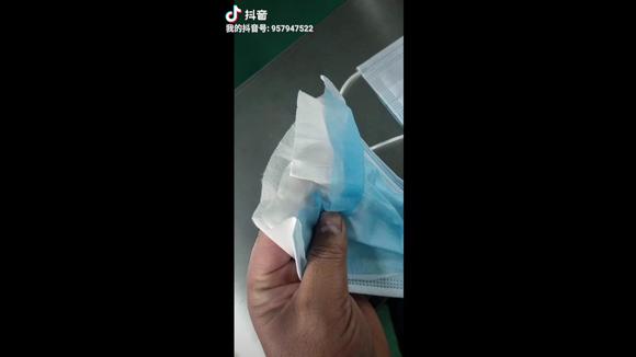 口罩价格1.8一个,一盒五十个