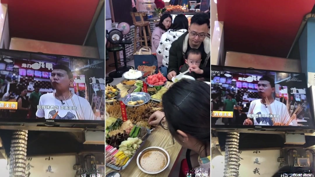 过节就是要去人多的地方扎堆儿撒,少不了的就是逛吃逛吃!美食