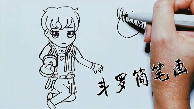 斗罗大陆系列:学霸与学渣PK画唐三求婚小舞,结果如何?