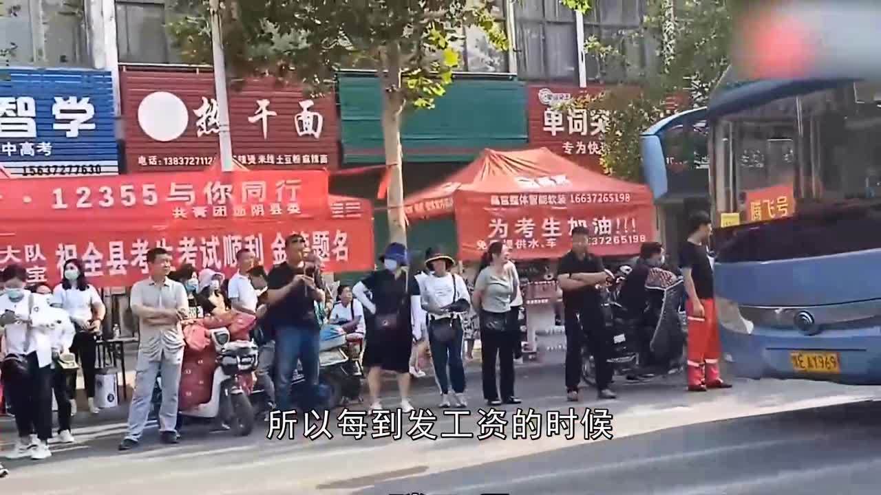 为什么不建议一发工资就把钱转走,四个原因告诉你
