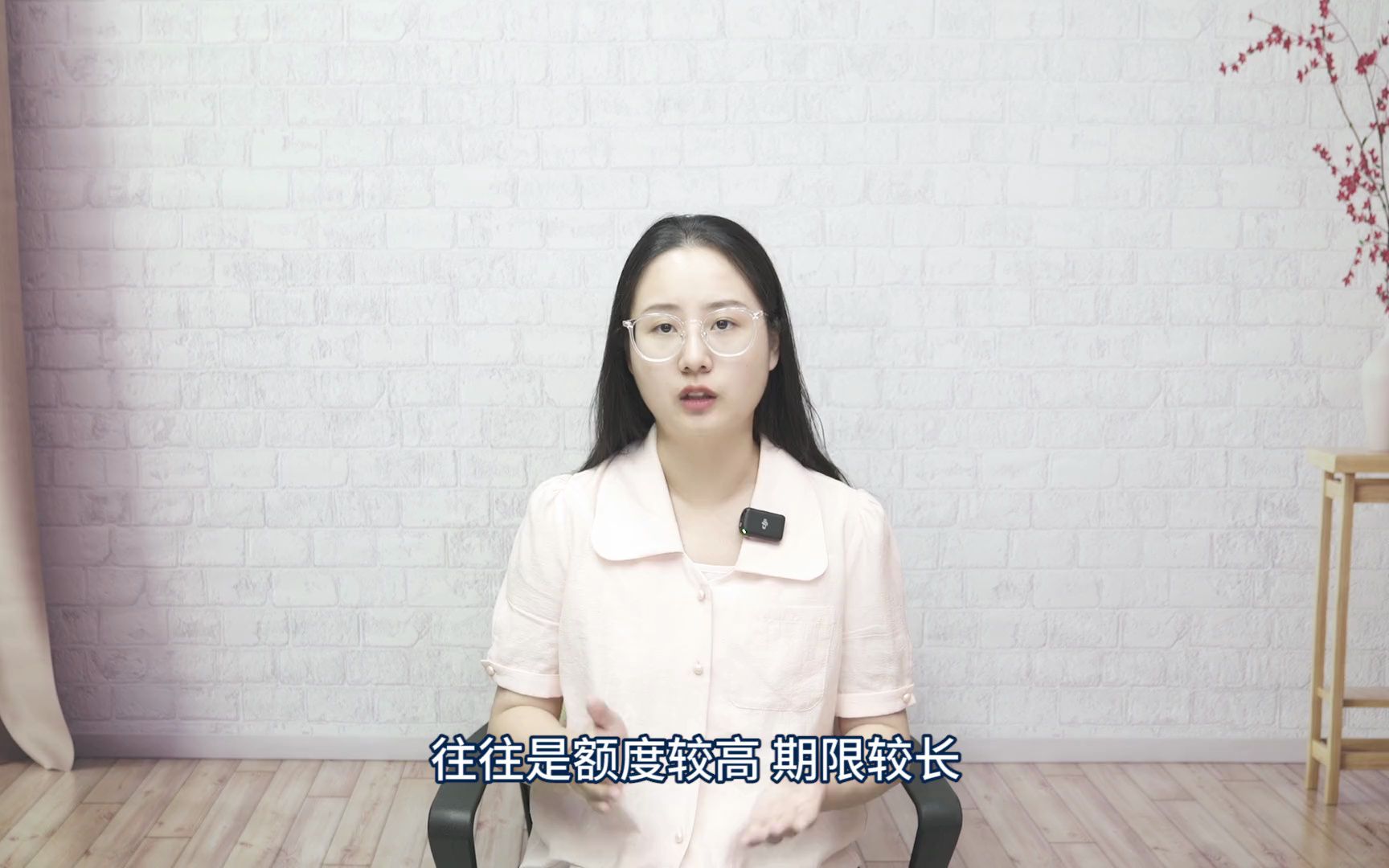 线上申请银行贷款还用面签吗?