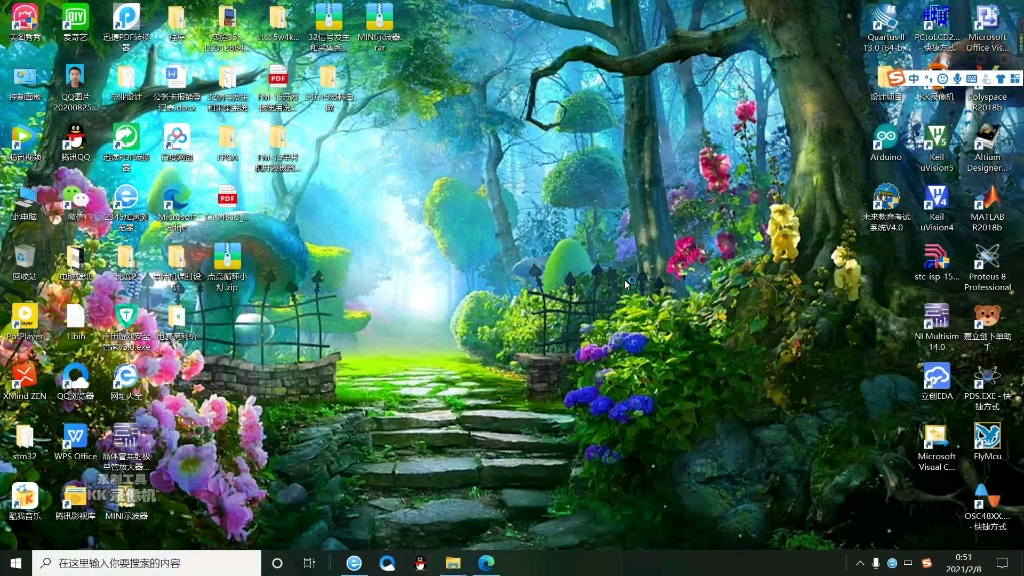 STC15-第三讲-数码管,定时器,独立按键