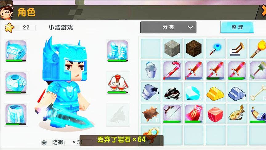 迷你世界:制作刷怪塔前功尽弃,是哪出错了!