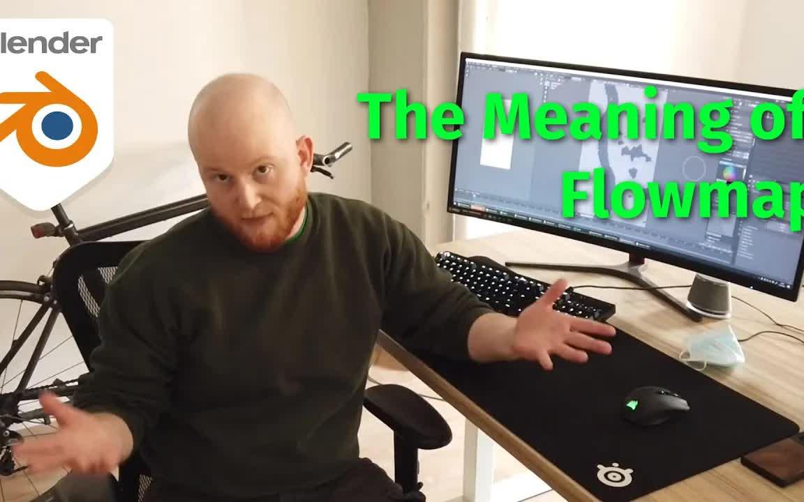 iBlender中文版插件 流程图的意义 Flowmap Blender教程
