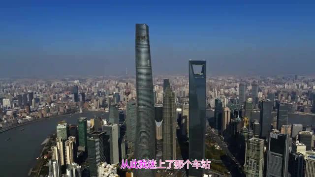 分享赵薇的经典歌曲《离别的车站》,经典歌曲,唱出真感情