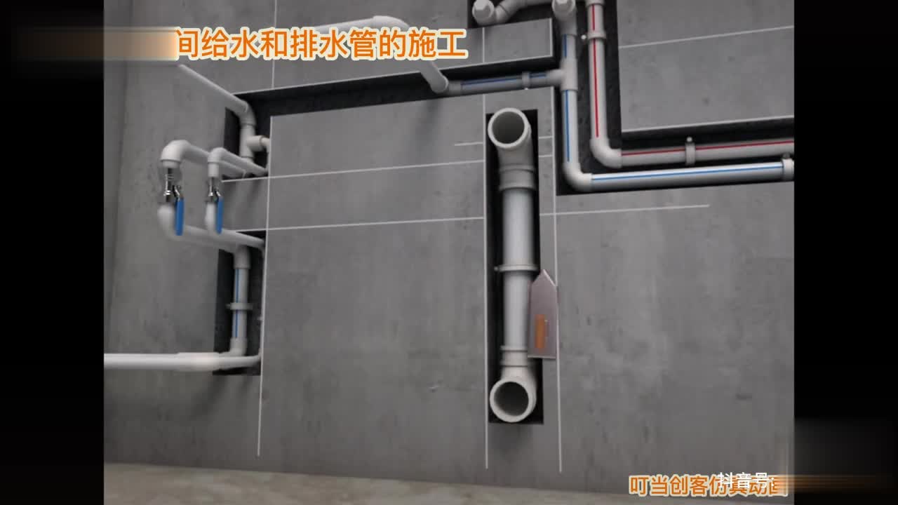 室内装修中卫生间给水和排水管路施工