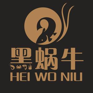 黑蜗牛水族 