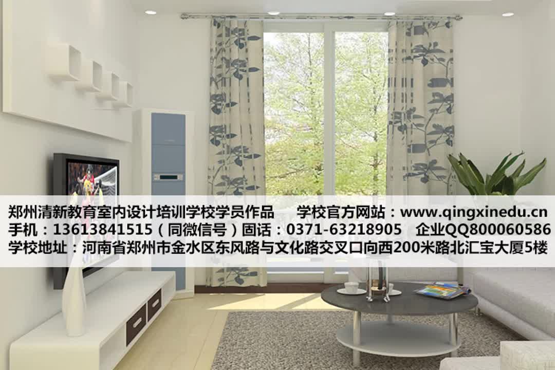 360全景效果图制作教程。