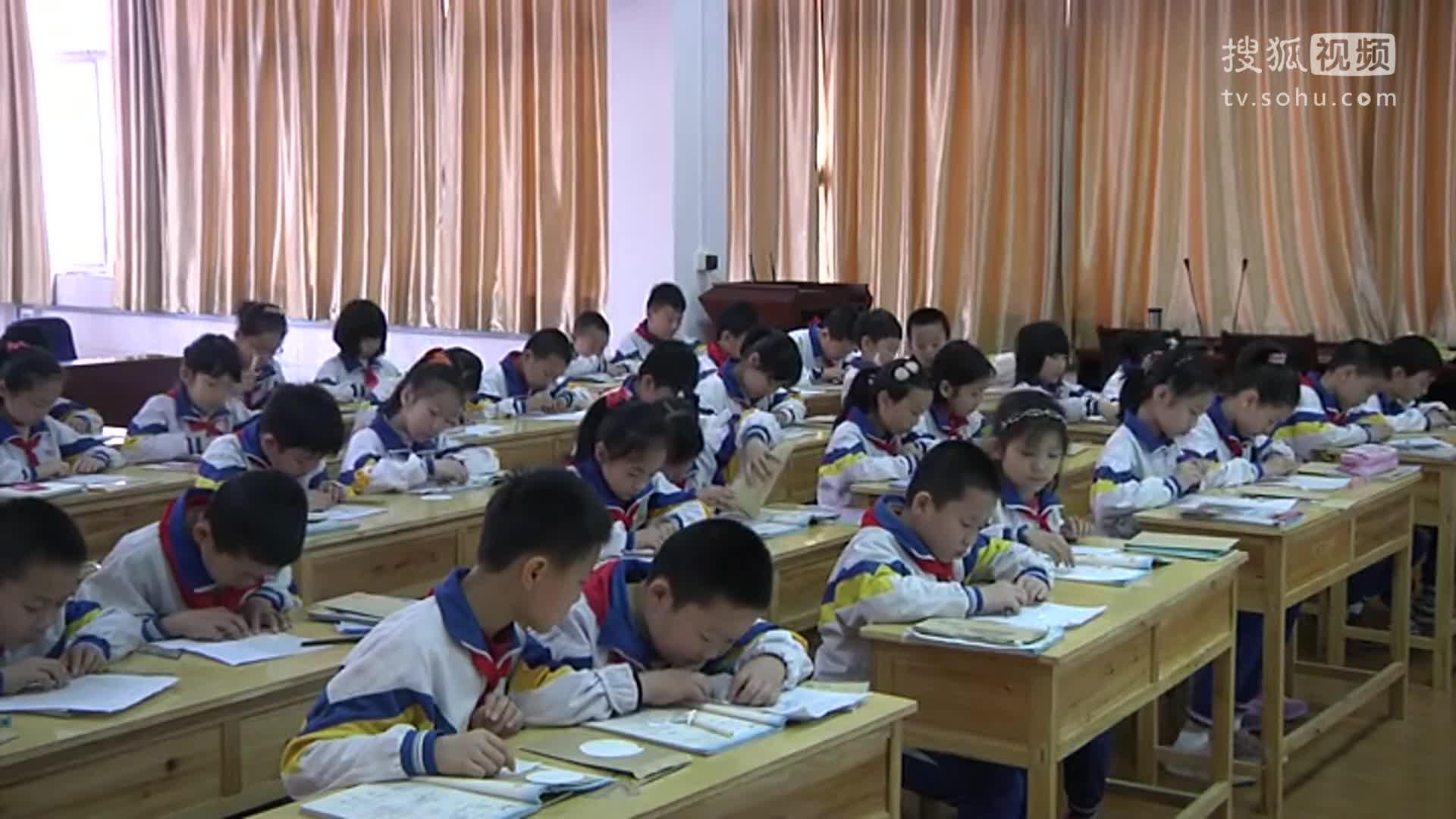 第二单元5.角的度量(一) (北师大版小学数学四年级上册 李琴)(案例2)