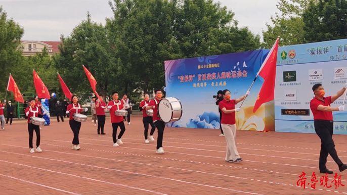 果然视频|以公益趣味运动会迎第32个全国助残日