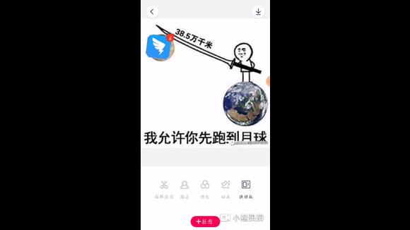 批一些黑钉钉的图,我会发在评论区