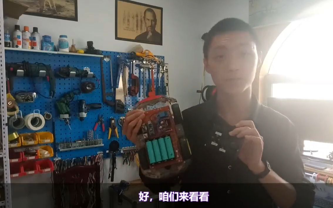 English Version【RC Car - Arduino遥控小车】制作分享 @hardihuang