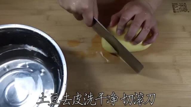 教你“土豆炖排骨”的做法, 学会了都不爱到饭店吃了