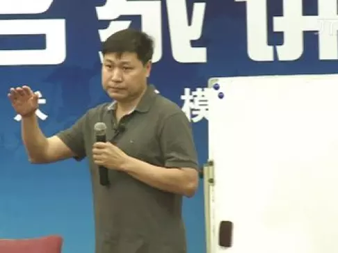 高红冰-互联网+:重新定义商业模式 完整版QQ 105603170