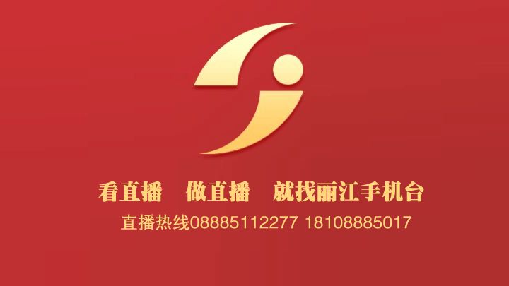 全省消防工作电视电话会议召开
